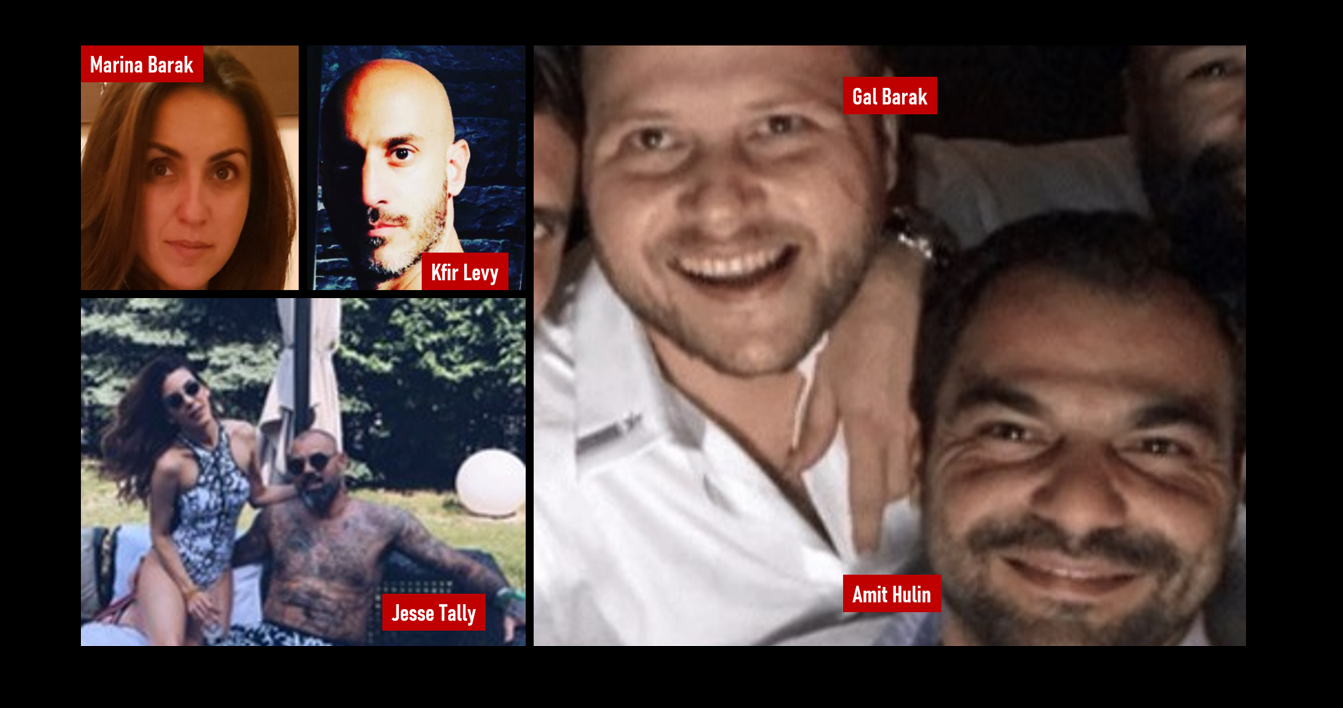 Vienna Cybercrime Trials - The implications of the Gal Barak sentencing | FinCrime Observer