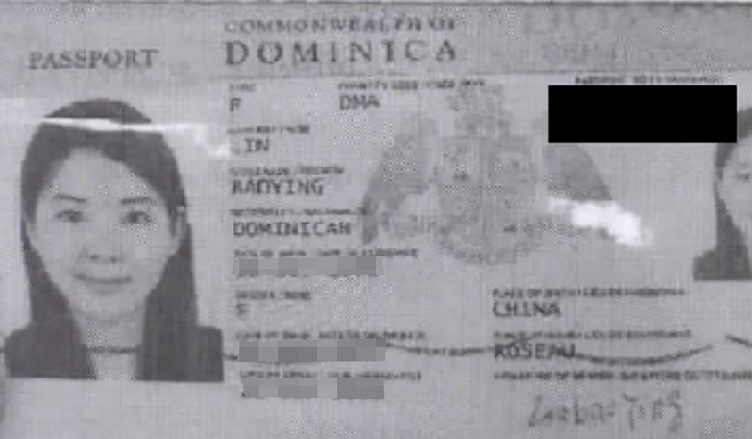 Billion-Dollar Money Laundering Case: New Charges Filed Against Suspect ...